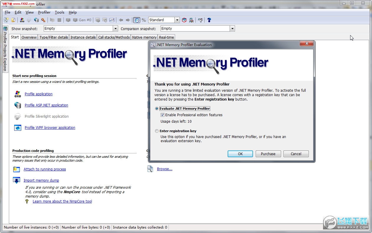 .NET6.0下载-Microsoft .NET Framework 6.0.0官方最新版下载__飞翔下载